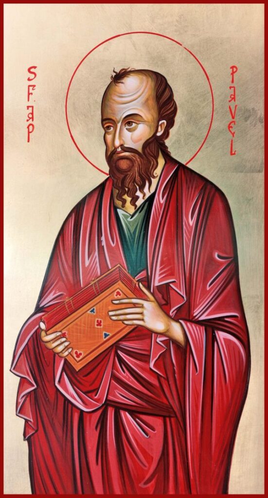Icoana Catapeteasma Sfantul Apostol Pavel | ArtizanMAG.ro